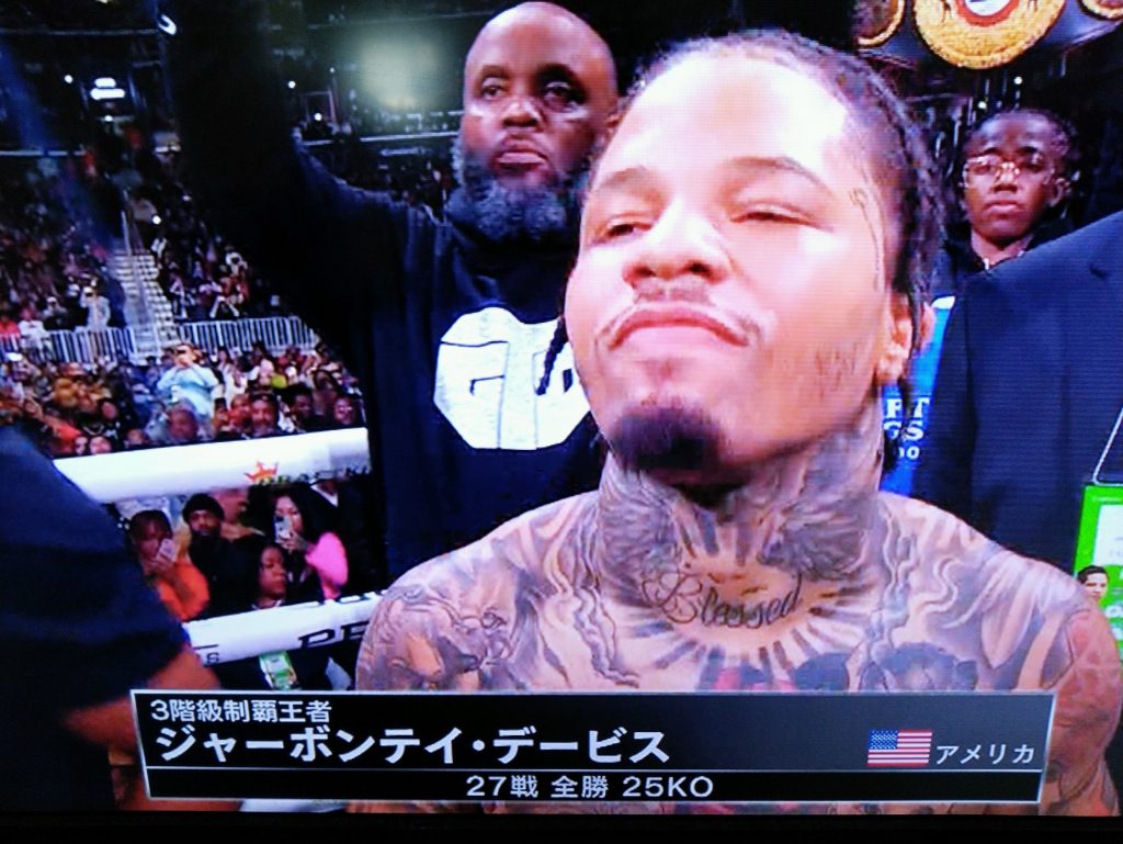 ジャーボンテイ・デービス8R終了TKO勝ち VSエクトル・ルイス・ガルシア（WBA世界ライト級タイトルマッチ） | わしのボクシングブログ「わしボク」