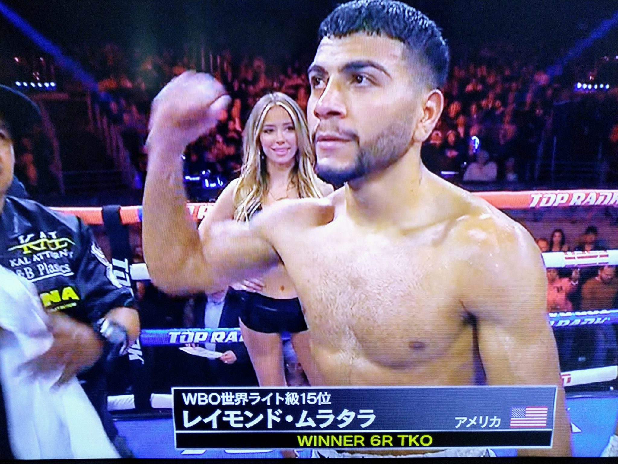 井上、次は俺の番だ！！ムロジョン・アフダマリエフがTKOでWBA暫定S・バンタム級タイトルを獲得 VSリカルド・エスピノサ | わしのボクシングブログ「わしボク」