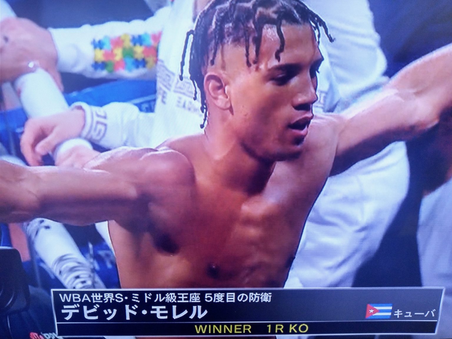 デビッド・モレルが2ラウンドTKO勝ち VSセナ・アグベコ（WBA世界S・ミドル級タイトルマッチ）WOWOWオンデマンドで12月17日11時から生配信 | わしのボクシングブログ「わしボク」